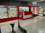 Red Store (ploshchad 10-letiya Oktyabrya No:4/1), cep telefonu ve aksesuarları satış mağazaları  Volsk'tan