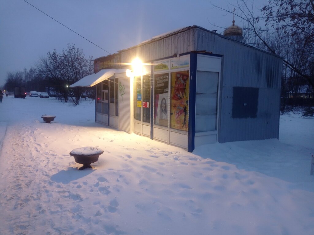 Fast food Super Шаверма, Tver, foto
