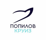 Popilov Yachts (Yelshanskaya naberezhnaya No:2А), tekne, yat, gemi kiralama  Volgograd'dan