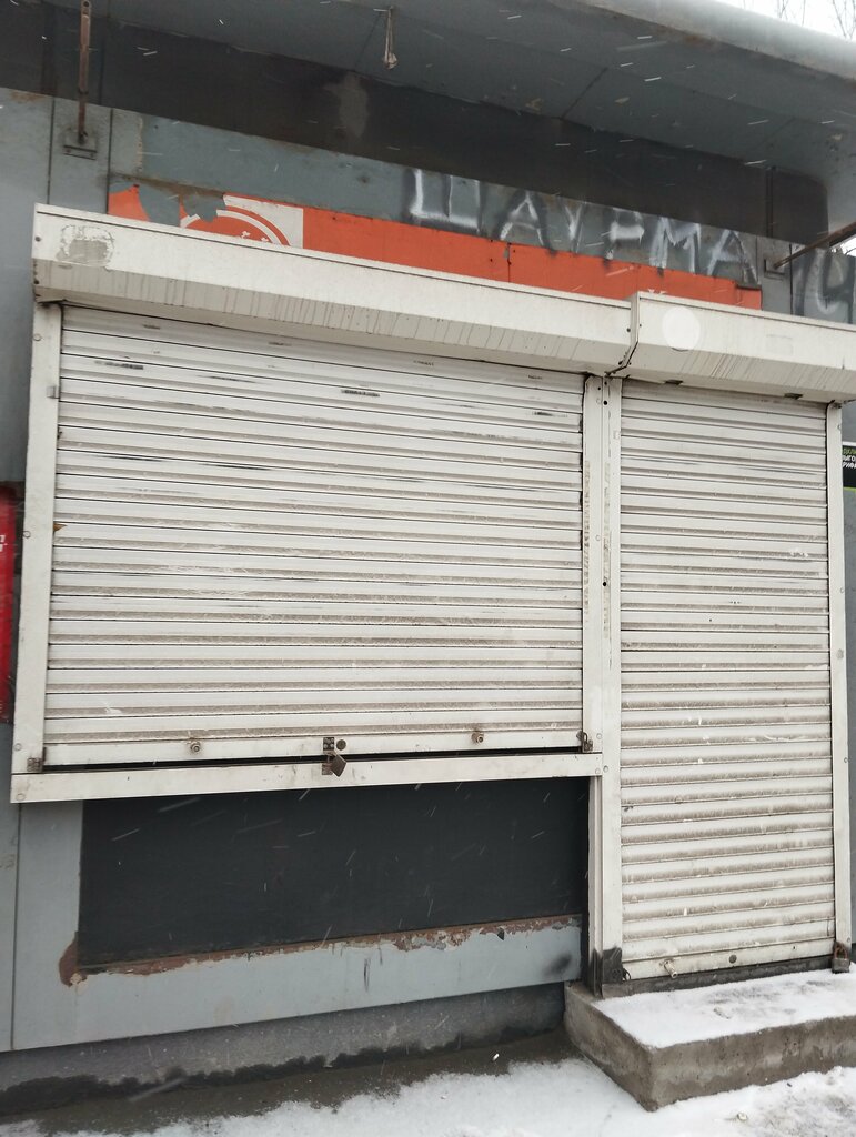 Fast food Киоск фастфудной продукции, Novosibirsk, foto