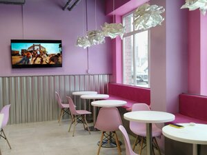 Pink Dragon (Stroiteley Avenue No:9к1, Vladimir), kafe  Vladimir'den