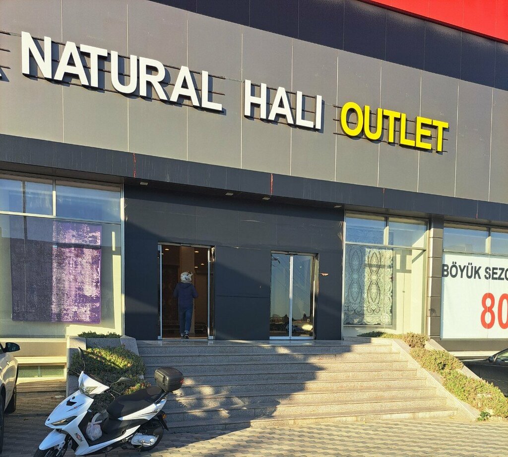 Halı mağazaları Natural Hali Outlet, Bakü, foto