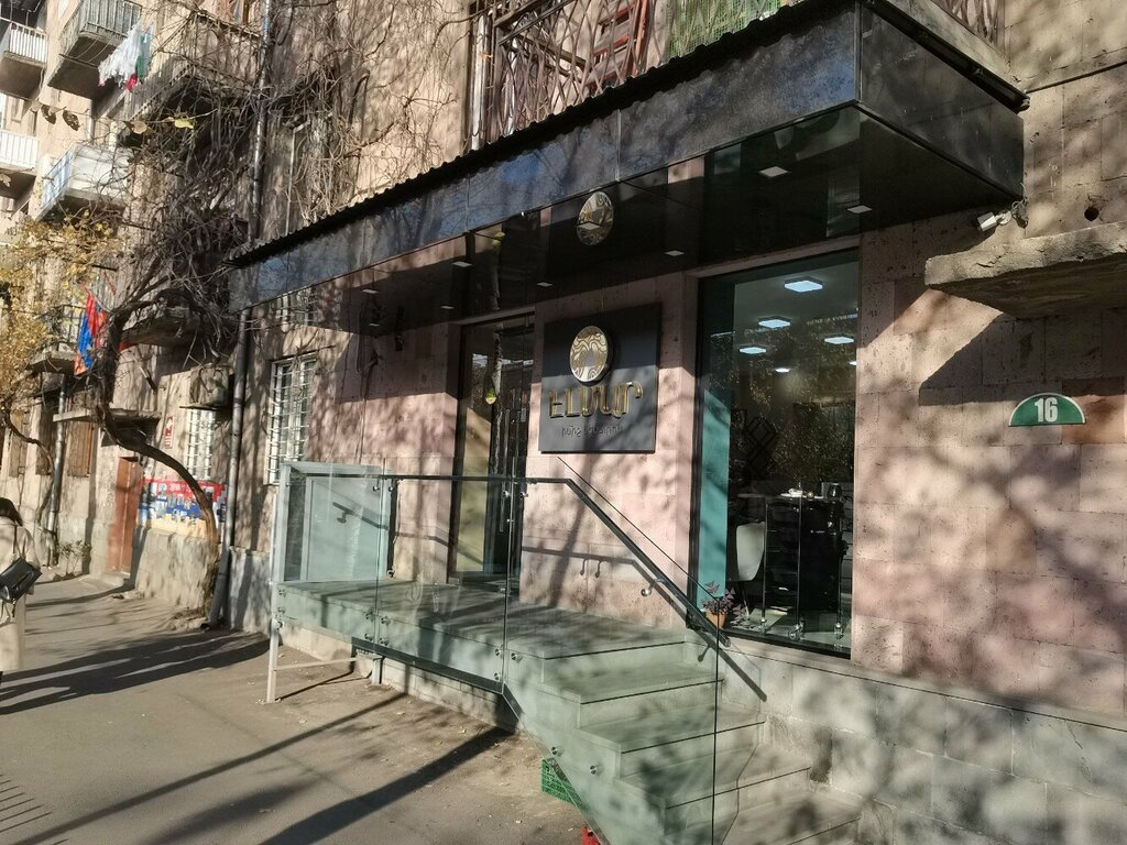 Güzellik salonu Elmar, Erivan, foto