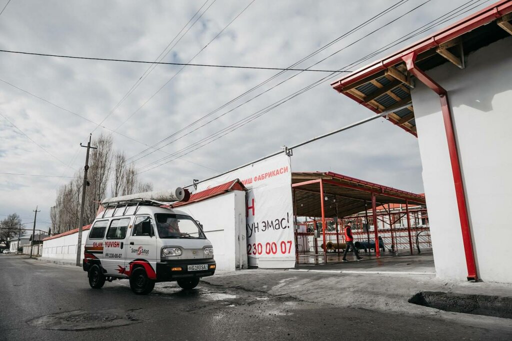 Temizlik şirketleri Samsifat, Semerkant, foto