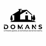 Domans (Proletarskiy prospekt No:8А), yazlık ev inşaatı  Şçolkovo'dan
