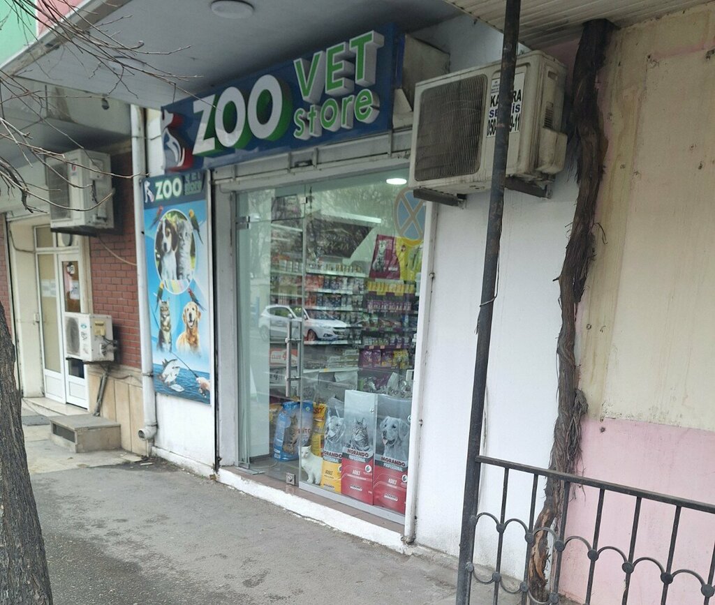 Petshop Зоомагазин, Bakü, foto