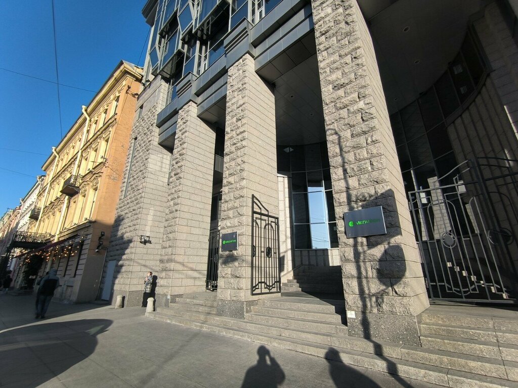 ATM'ler Sberbank of Russia, Saint‑Petersburg, foto