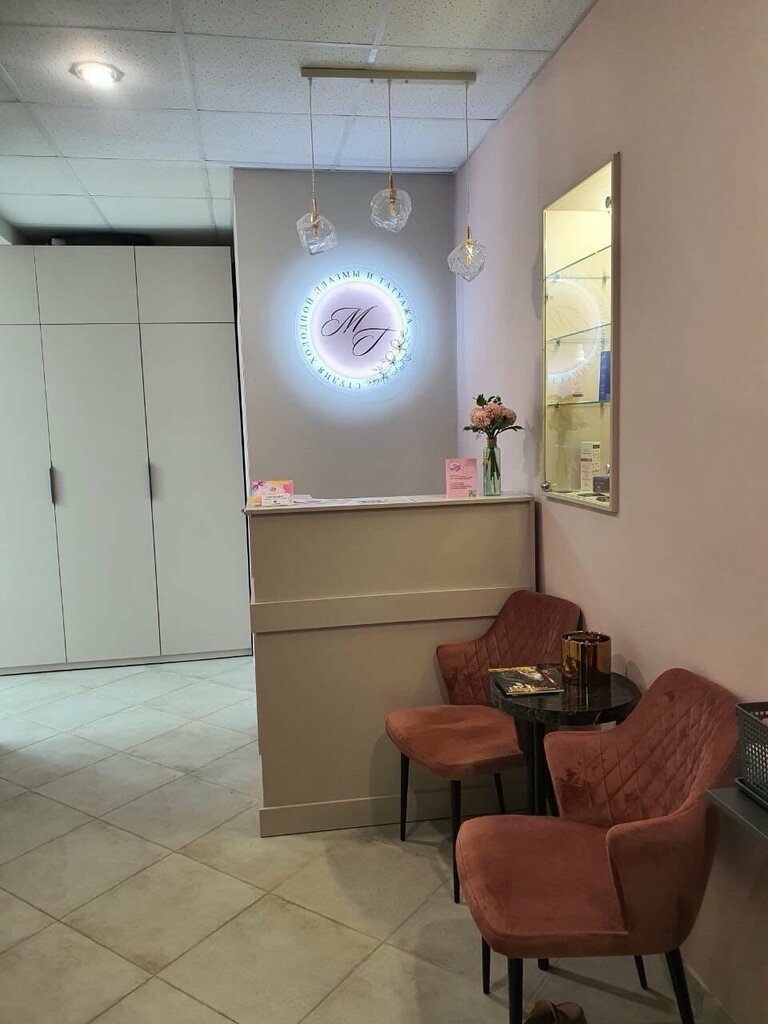 Kozmetoloji, kozmetik salonları Студия холодной плазмы и татуажа, Perm, foto