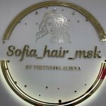 Студия волос София Хайр (Lavrinenko Street No:13к2), saç uzatma  Moskova'dan