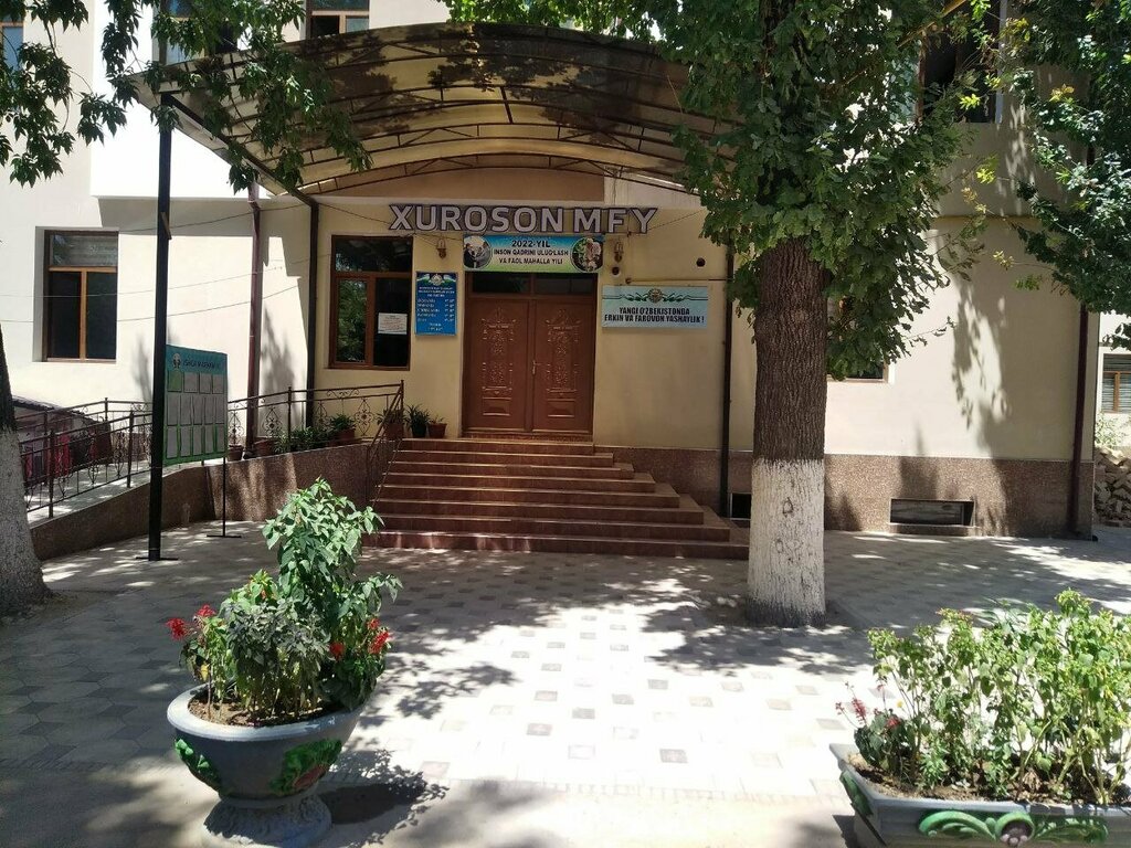 Belediyeler, devlet daireleri Xuroson Neighborhood, Taşkent, foto