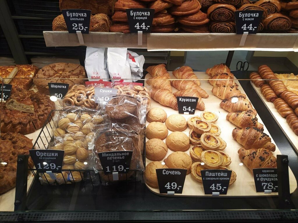 Ekmek fırını Булочные Ф. Вольчека, Saint‑Petersburg, foto