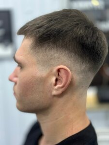Barbershop (Zheleznodorozhnaya Street No:31, rabochiy posyolok Monino), berberler  Moskova ve Moskovskaya oblastından