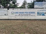 Lake Road PTA School (Lusaka, Chongwe, Nakatindi, Leopards Hill Road, 13999), ortaokul  Lusaka'dan