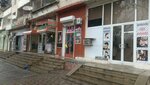 Ətirli Şamlar (Musa Aliyev Street No:277C), kutlama ürünleri  Bakü'den