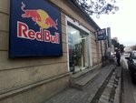 Köşk (Mеmmеdеli Sеrifli Street No:219), tütün, sigara mağazaları  Bakü'den