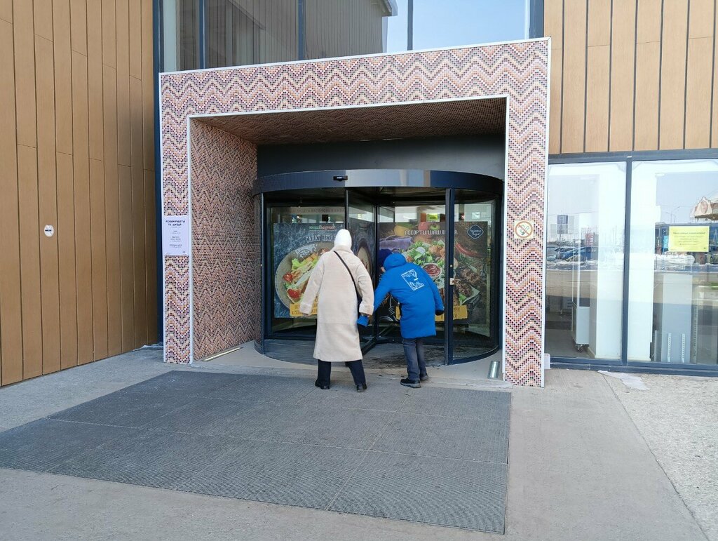 Anne ve çocuk odası Комната матери и ребенка, Samara, foto