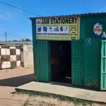 Jam Designs and Stationery (Lusaka, Muchinga), yönetim ofisi  Lusaka'dan