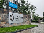 Agora Village Mall & Apartments Lusaka (Lusaka, Thabo Mbeki Road), atm'ler  Lusaka'dan