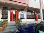 Ecic School (Imadеddin Nеsimi Street No:196), ortaokul  Bakü'den