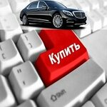 AutoOnline (proyezd Gogolya No:11), i̇kinci el araç satışı  Vitebsk'ten