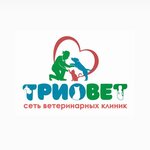 Triovet (Gospitalny Val Street No:3к5), veteriner klinikleri  Moskova'dan