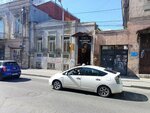 ღვინის ოთაზი (M. Gogeberidze Street No:14, Chugureti District), alkollü içecekler  Tiflis'ten