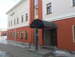 Русский стандарт страхование (Chernikovskiy pereulok No:4), yönetim ofisi  Tula'dan