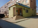 Persıdskıı zalıv (No:19, 8-shi shaǵyn aýdan), güzellik salonu  Aktav'dan