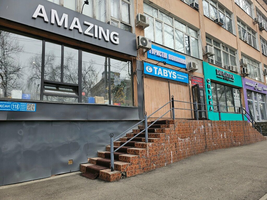 Optik Davlatova, Almatı, foto