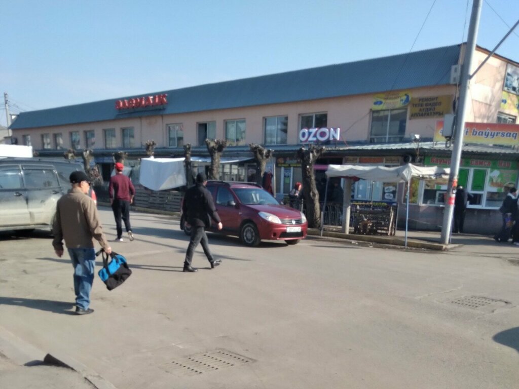 Ev temizlik ürünleri Arzan_shop_tdk, Taldıkorgan, foto