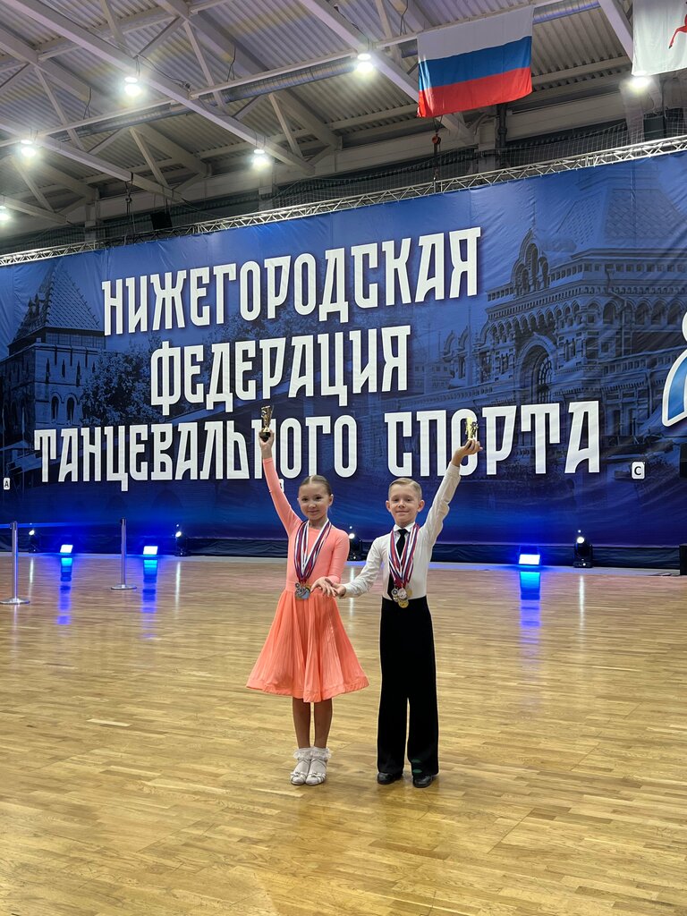 Dans okulları Freedom, Nijni Novgorod, foto