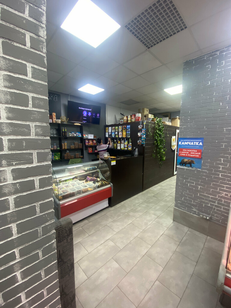 Bira dükkanı Пиво&Рыба, Moskova ve Moskovskaya oblastı, foto