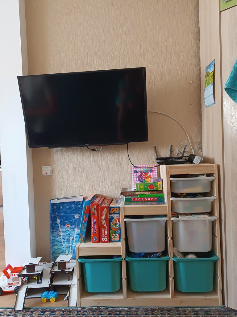 Ev eşyası mağazaları Уютный мир, Moskova ve Moskovskaya oblastı, foto