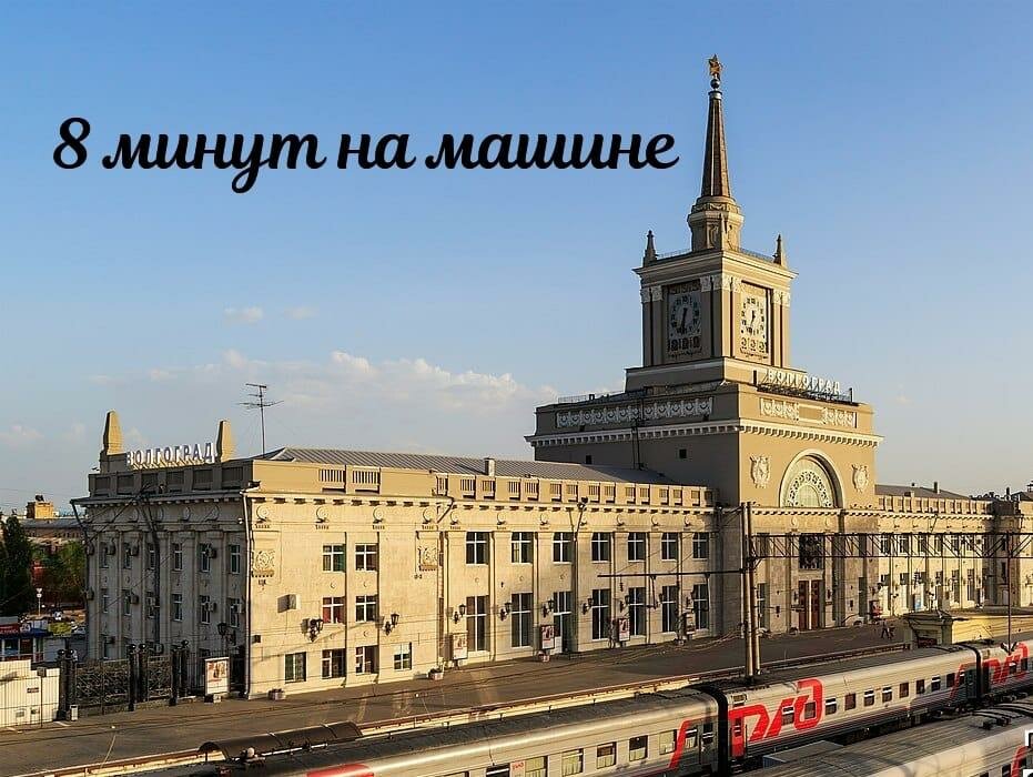 Kısa süreli konaklama Vlg, Volgograd, foto