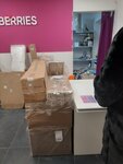 Wildberries (Yakutskaya ulitsa No:60), teslimat noktası  Magadan'dan