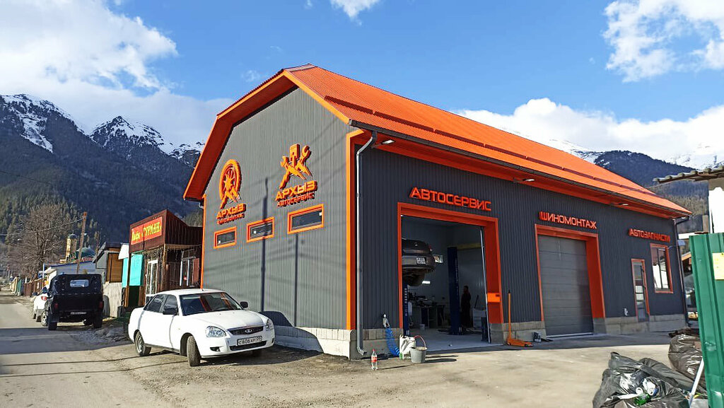 Otomobil servisi Arkhyz City, Karaçay‑Çerkez Cumhuriyeti, foto