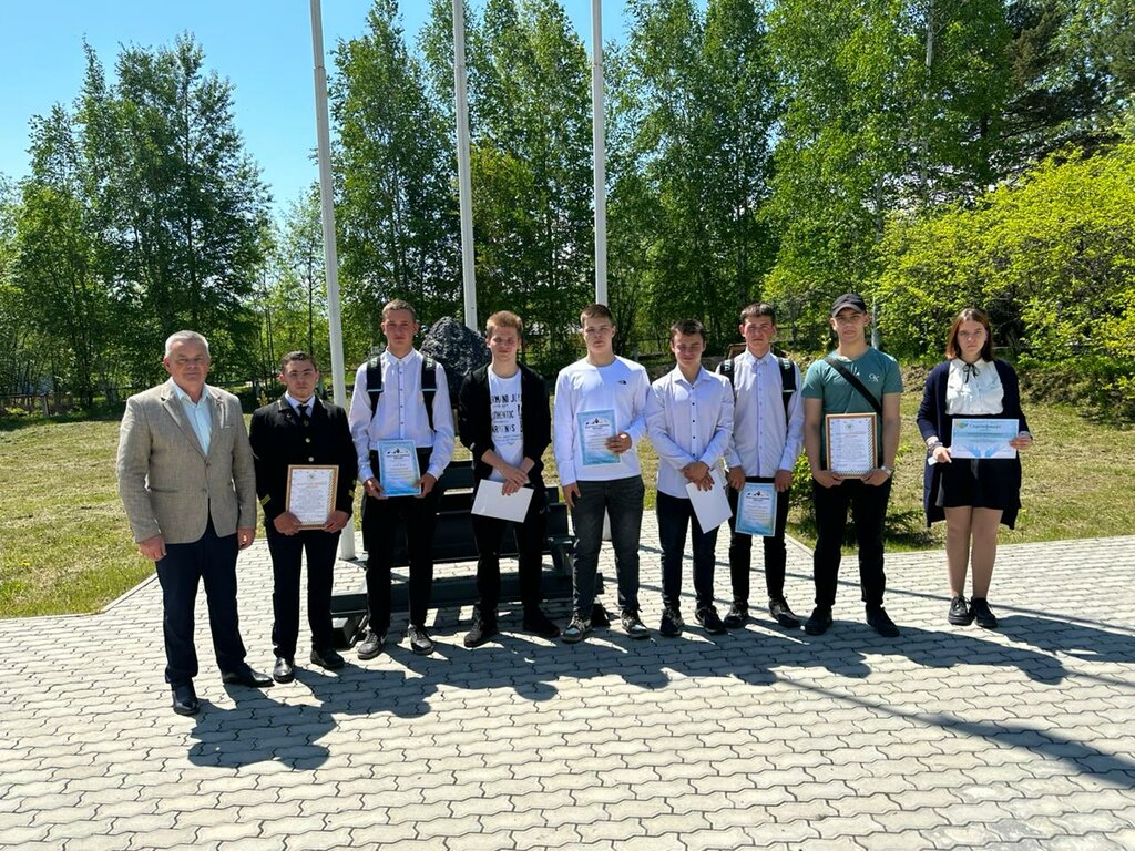 Yüksekokul Колледж малого города, Habarovski krayı, foto