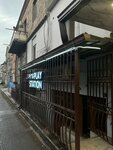 GameZone (Ler Kamsar Street No:14), oyun salonları  Erivan'dan