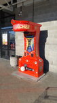 Kickpuncher (Rakasowskaga Avenue No:2), atraksiyon  Minsk'ten