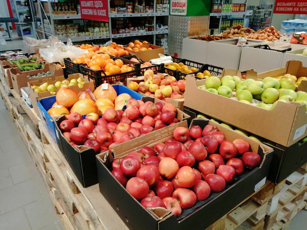 Market V1-Pervyj vybor, Podolsk, foto