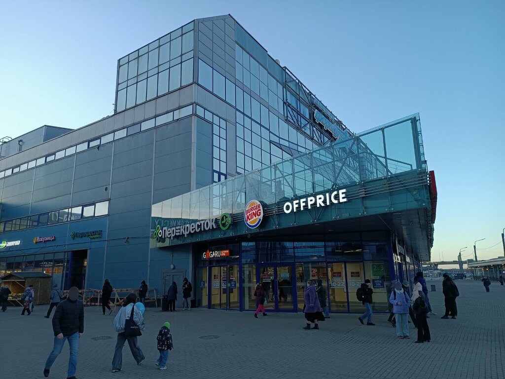 Tuvalet Туалет, Saint‑Petersburg, foto