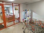 Норд Сервис (Nikitina Street No:40/49), çocuk oyunları ve oyuncakları  Kaluga'dan