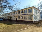 Руденский зооветснаб (Rozy Liuksiemburg Street No:89), veteriner klinikleri  Minsk'ten