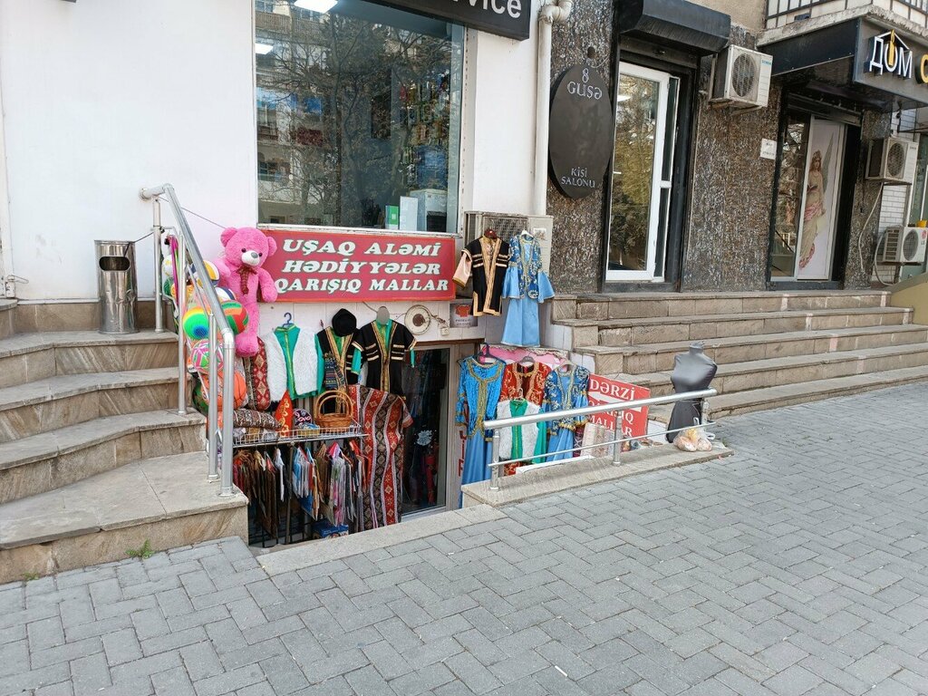 Mini-market Qarışıq Mallar, Bakü, foto