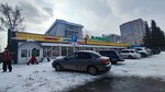Telepay (Antona Petrova Street No:213), ödeme terminali  Barnaul'dan
