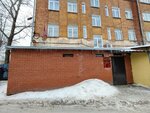 Мировые судьи Орджоникидзевского района, судебный участок № 7 (Uralskaya Street No:81), sulh hakimi  Perm'den