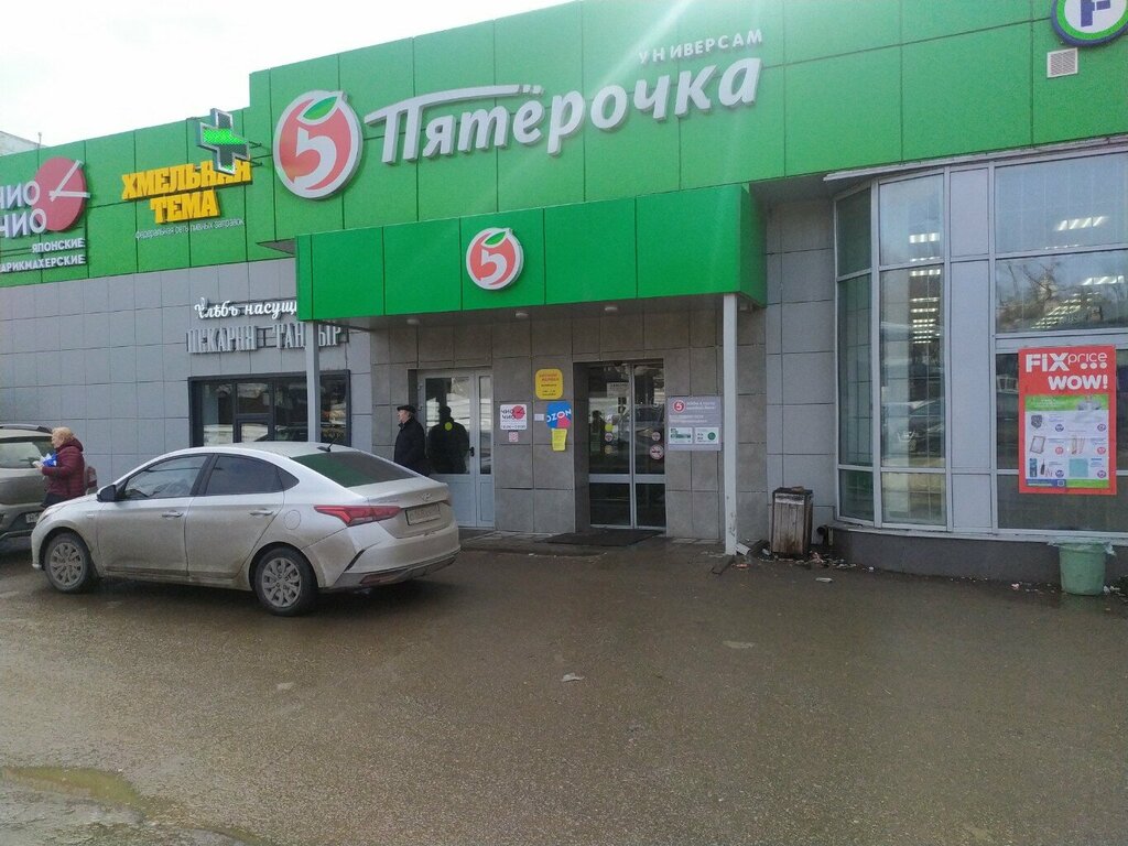 Manavlar Vegetables and fruits, Kaluga, foto
