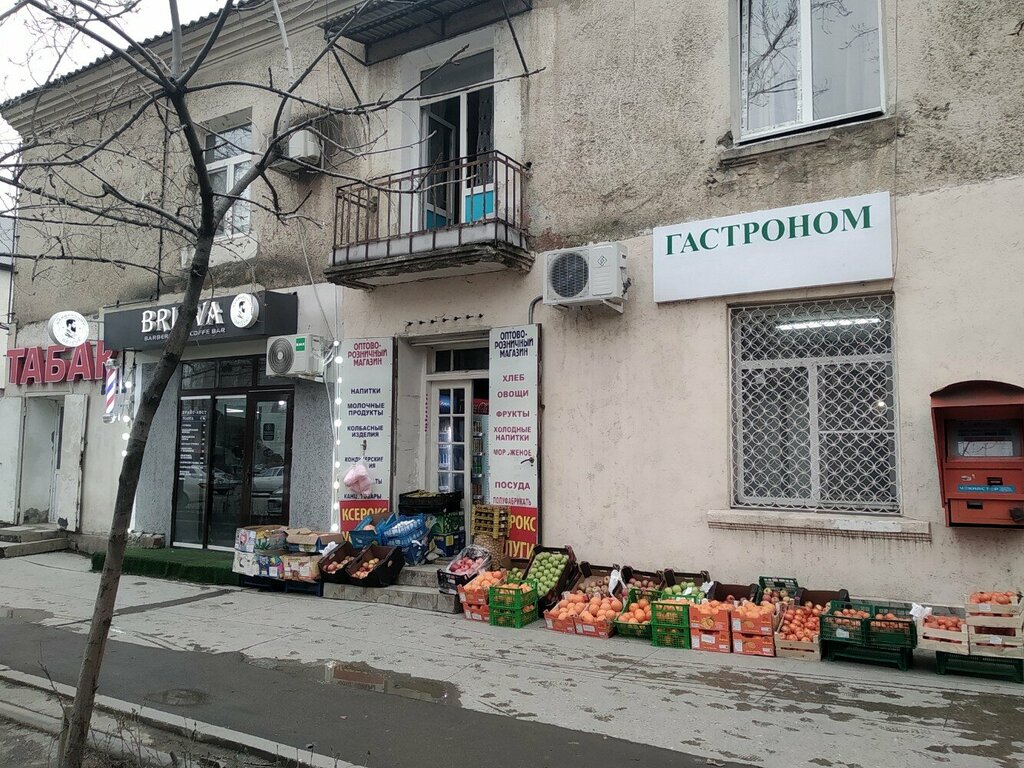 Market Рычал-Су, Makhachkala, foto
