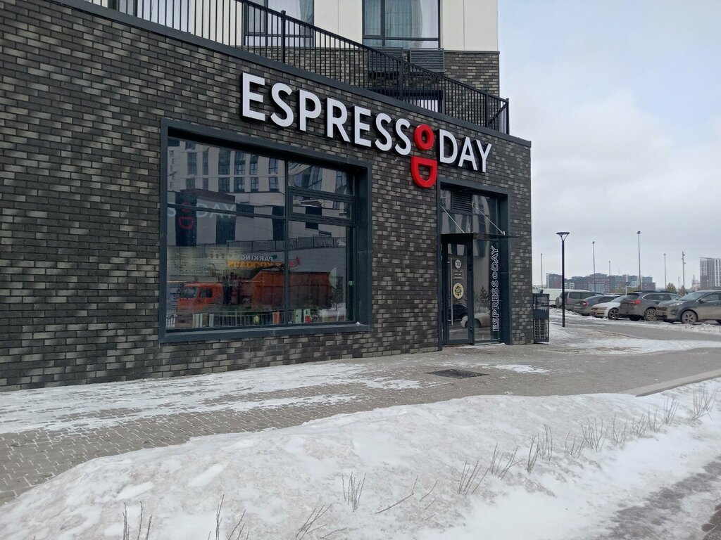 Kahve dükkanları Espresso Day, Astana, foto