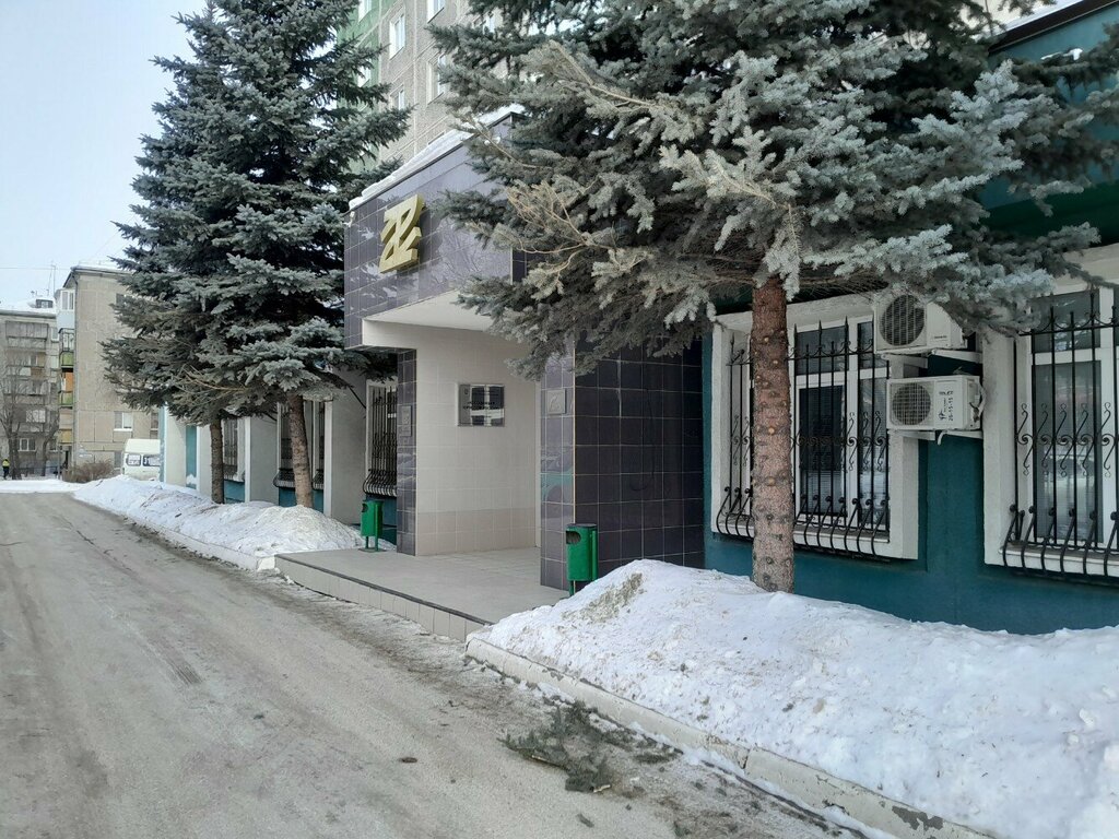 Avukatlar Advokat Antilov Yury Aleksandrovich, Magnitogorsk, foto